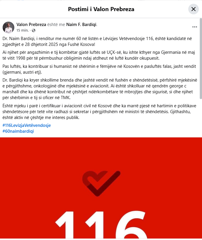 DREJTSHKRIMI N’AZIL | Gjuha shqipe vajton nga Valon Prebreza - VOX